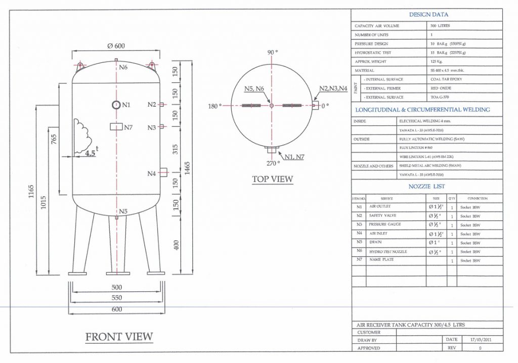 Air tank - ห้างหุ้นส่วนจำกัด เอ็กโซติกเอ็นจิเนียริ่ง