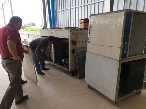 Chiller - ห้างหุ้นส่วนจำกัด เอ็กโซติกเอ็นจิเนียริ่ง